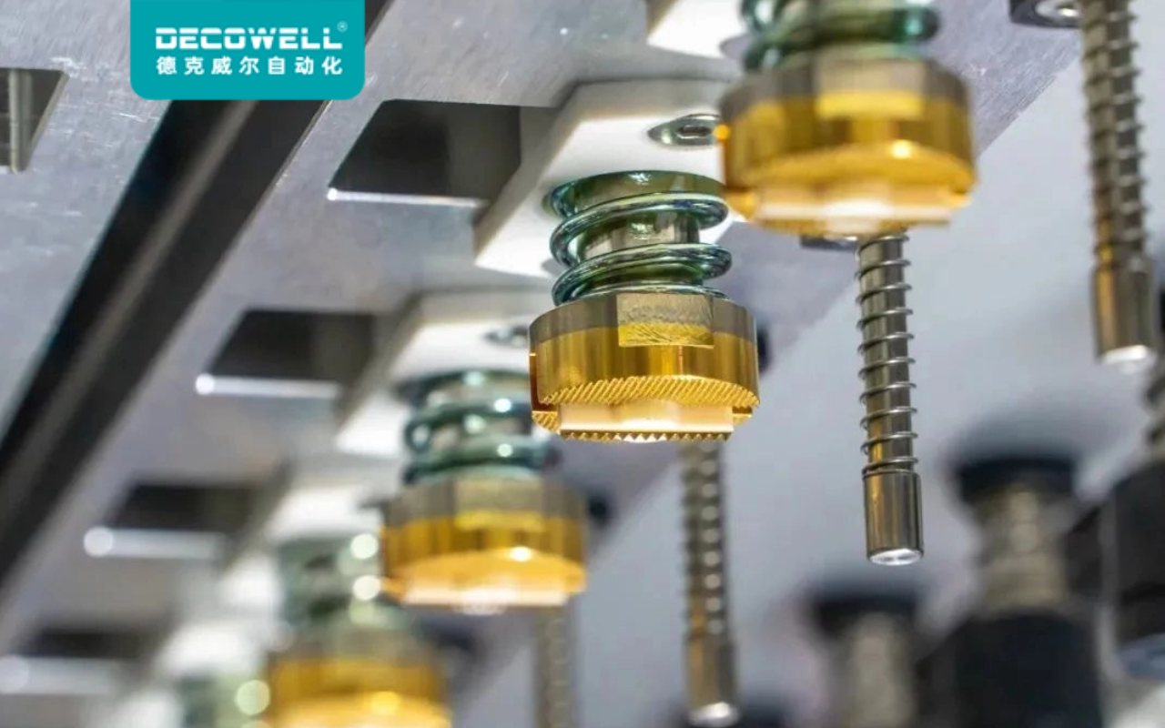 企业动态 - DECOWELL-德克威尔